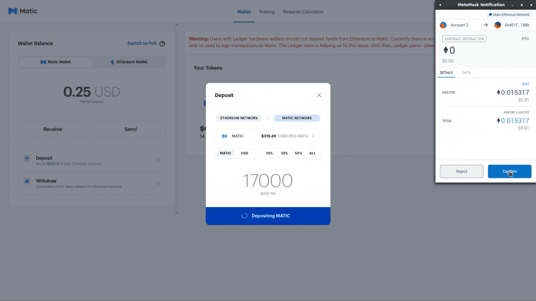 QuickSwap Tutorial: How To Use The QuickSwap Exchange